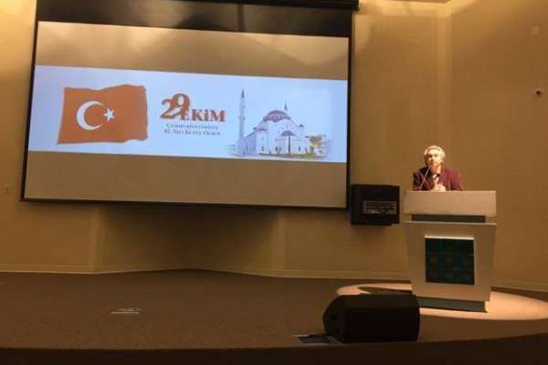 Diyanet Center of America - Diyanet USA, Diyanet ABD, America Mosque