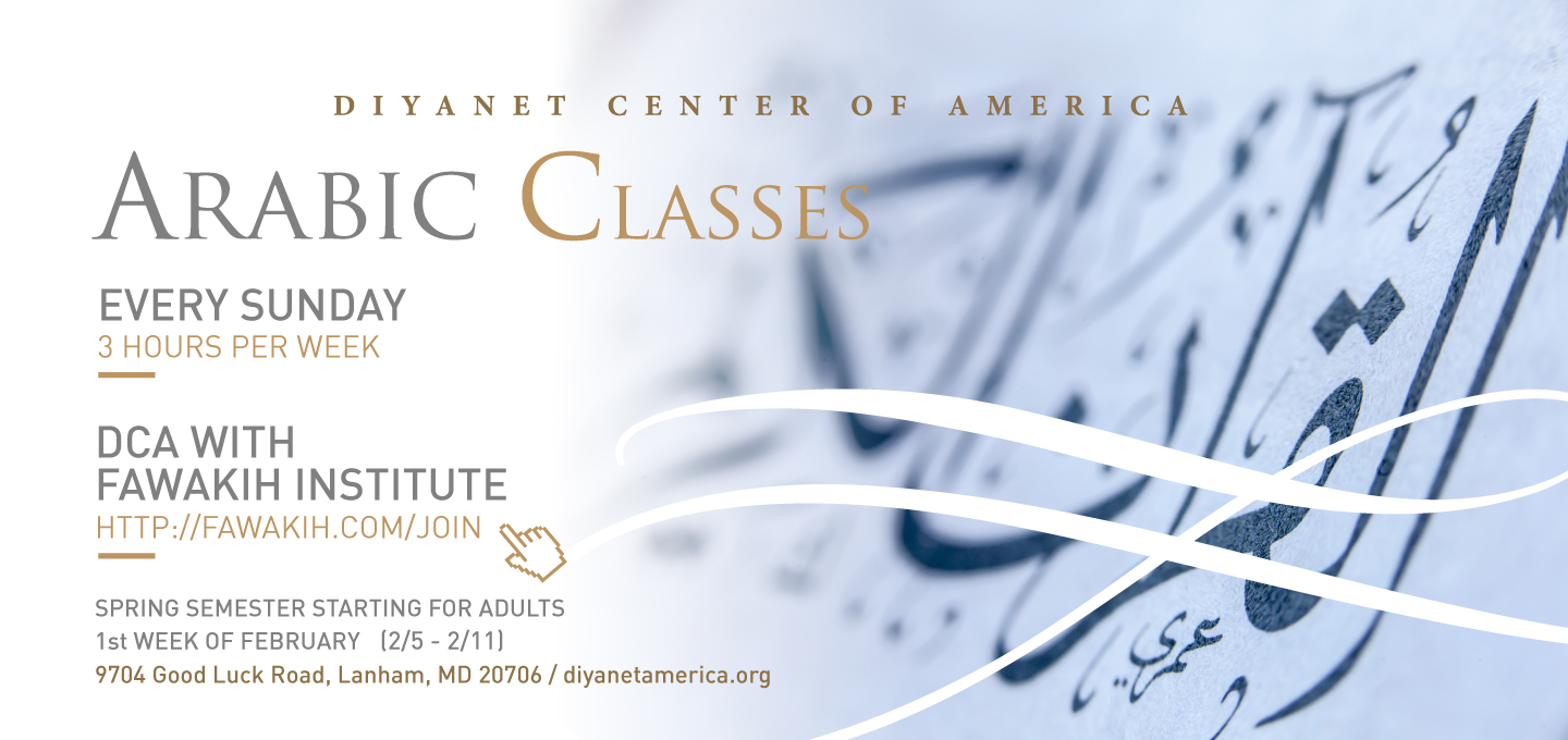 Diyanet Center of America