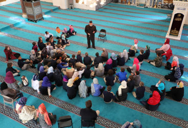 Diyanet Center of America