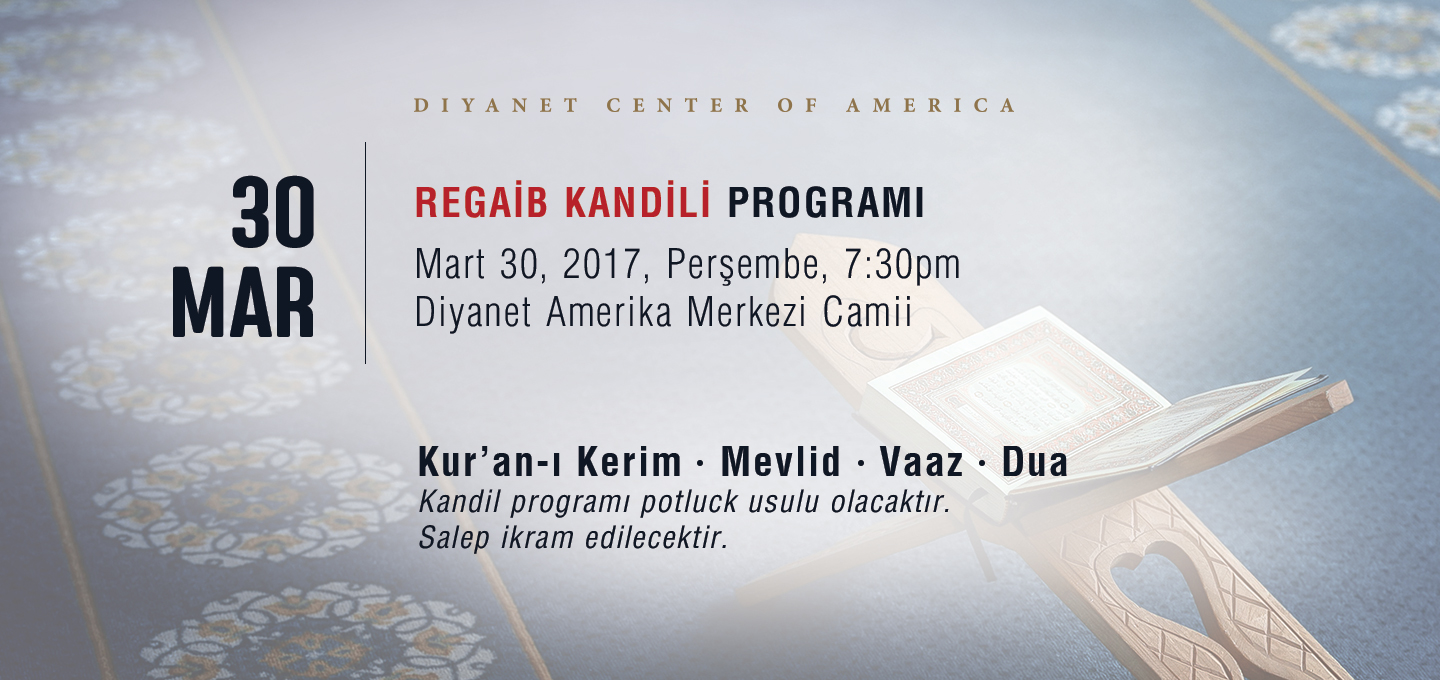 Diyanet Center of America