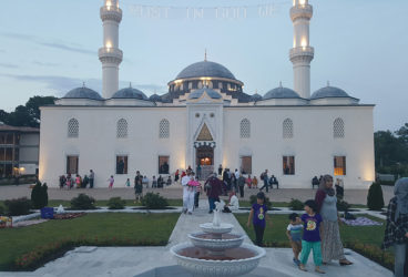 Diyanet Center of America