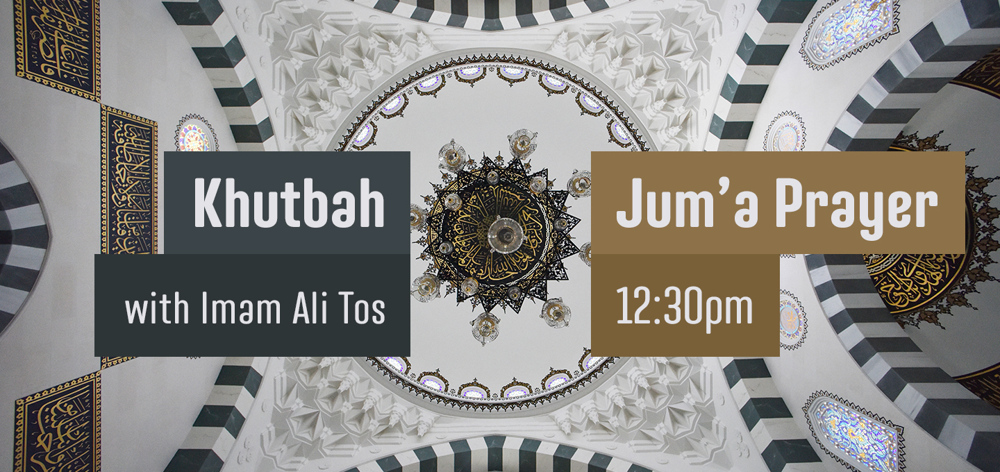 Diyanet Center of America